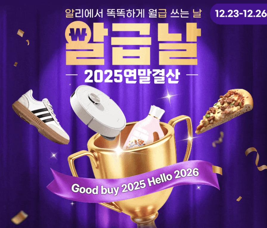 (완료) 군산항 12/22(월) 작업일정 12/21입항 MBL : GSPC25947E901A , GSPC25947E901B ...